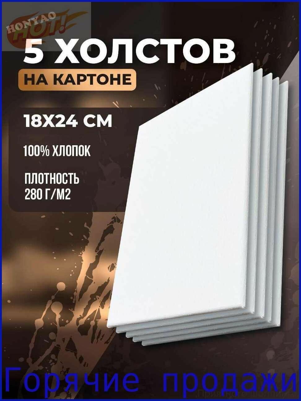 Приятного шоппинга.