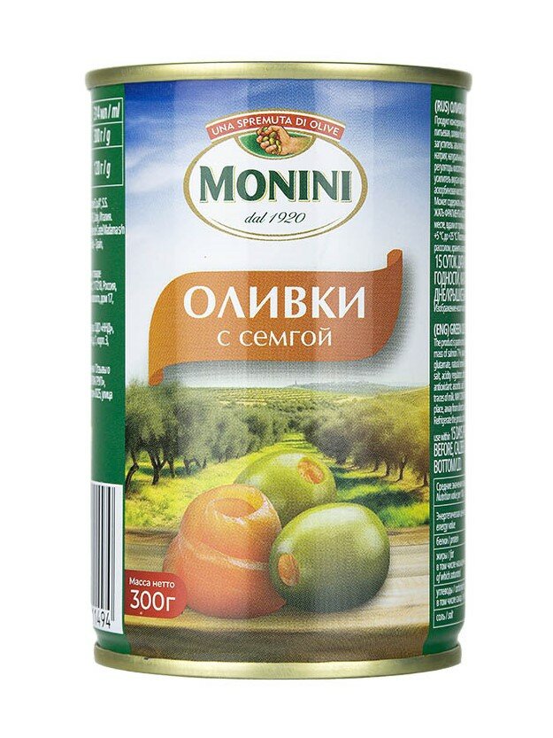 Оливки Monini с семгой, без косточки, фаршированные, 314 мл, 300 г