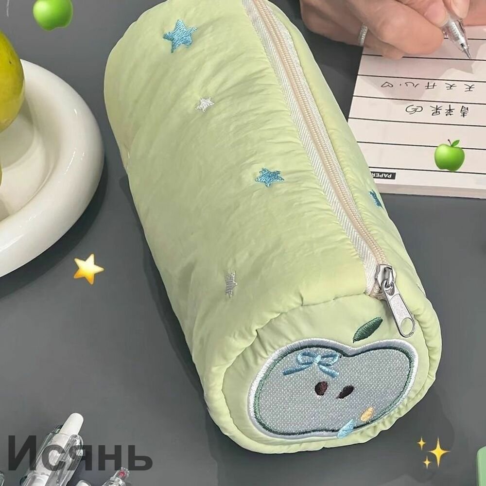 Пенал