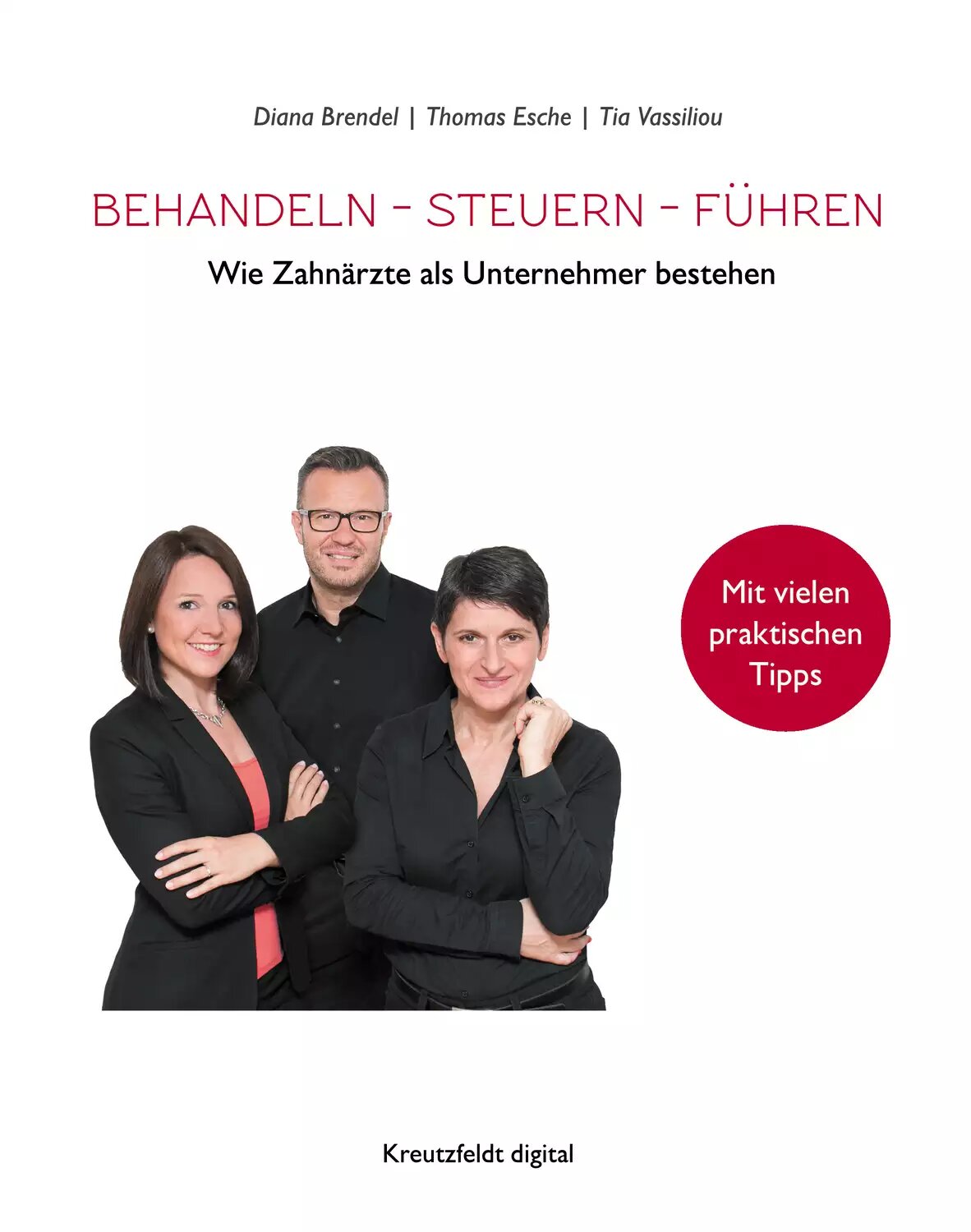 Behandeln – Steuern – Führen [Цифровая книга]