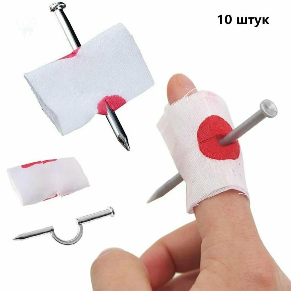 Интерактивная игрушка