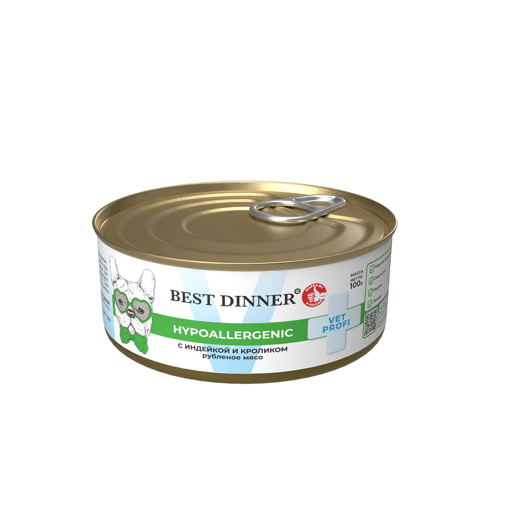 Влажный корм для собак и щенков Best Dinner Vet Profi Hypoallergenic Гипоаллергенный Индейка и кролик 12шт по 100г