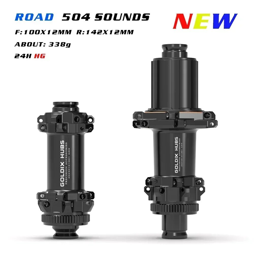 GOLDIX GR9 HG/XDR 24H прямая спортивная ступица Черный, Black HG a pair