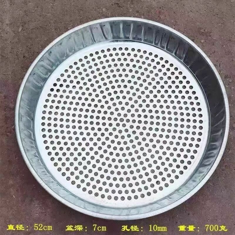 52 мм диаметр железное сито большое железное сито фильтр для песка и камня сито с мелкими отверстиями для зерна почвы посадки каштанов стальное проволочное сито