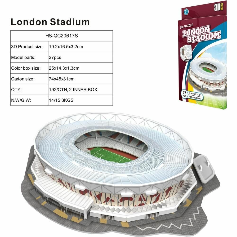 3D-пазл Футбольный стадион чемпионата мира