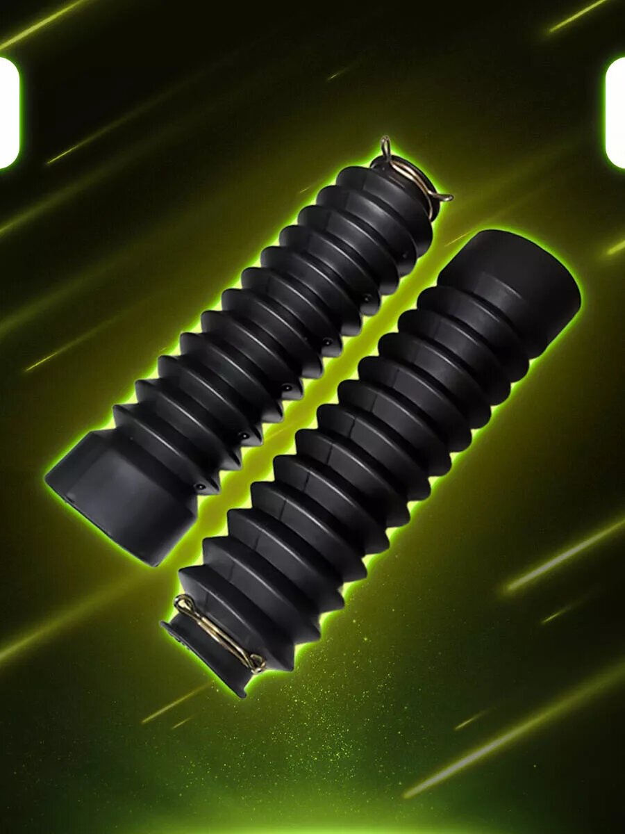 Гофры передней вилки на мопед универсальные