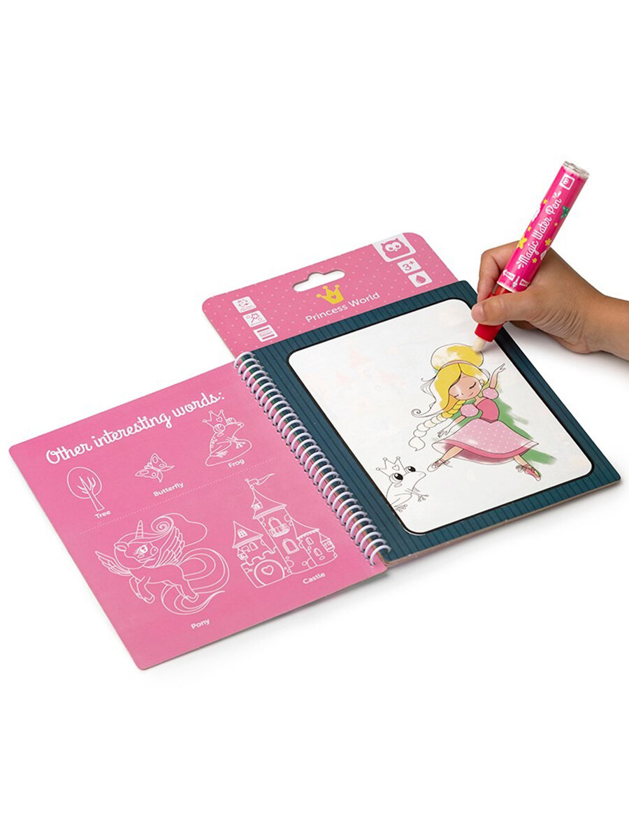 Водная раскраска Hape "Волшебные картинки Мир Принцесс", для детей от 3 лет