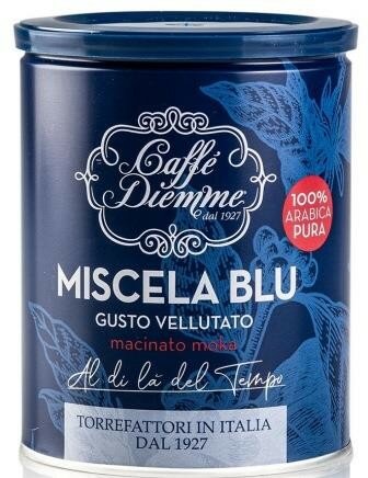 Diemme Miscela blu 250г кофе молотый жестяная банка 100% арабика