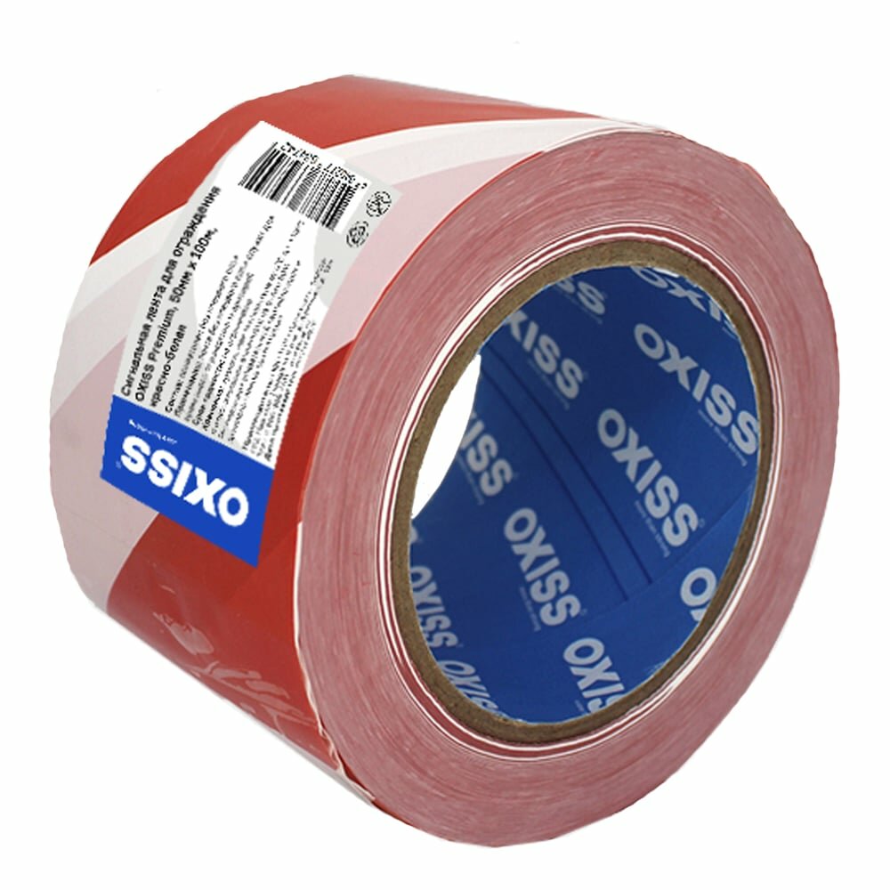 Сигнальная лента для ограждения Oxiss 4640277634742