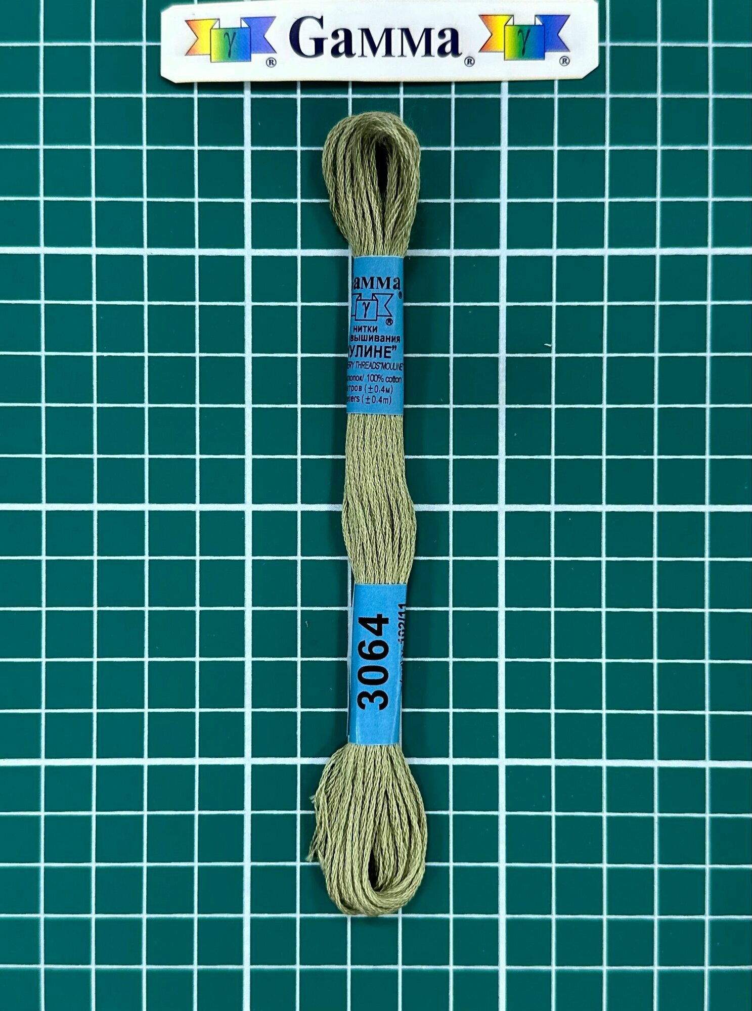 Мулине Гамма, цвет 3064G, вышивальные нитки