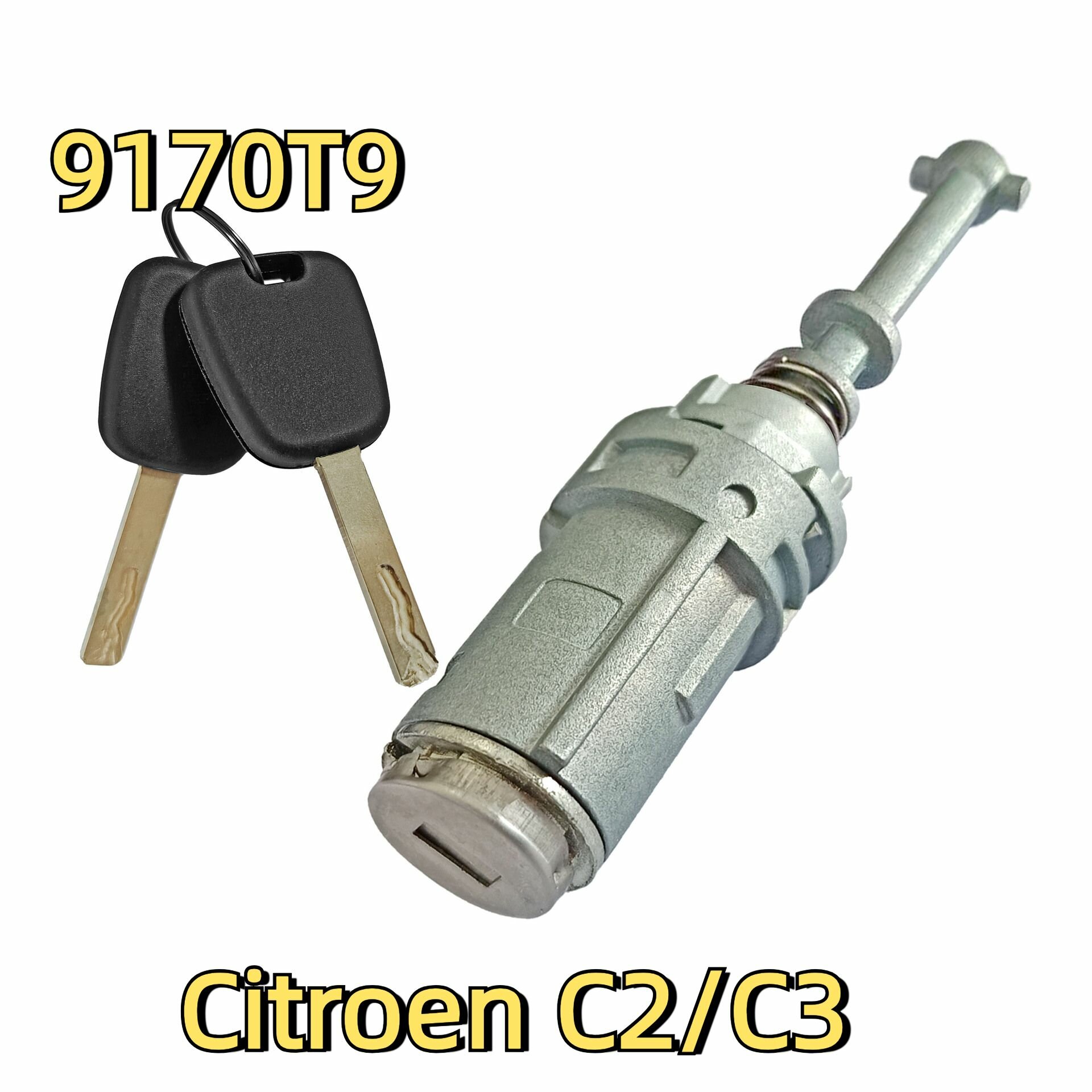 Цилиндр замка левой двери в сборе для Citroen C2/C3, OE:9170T9