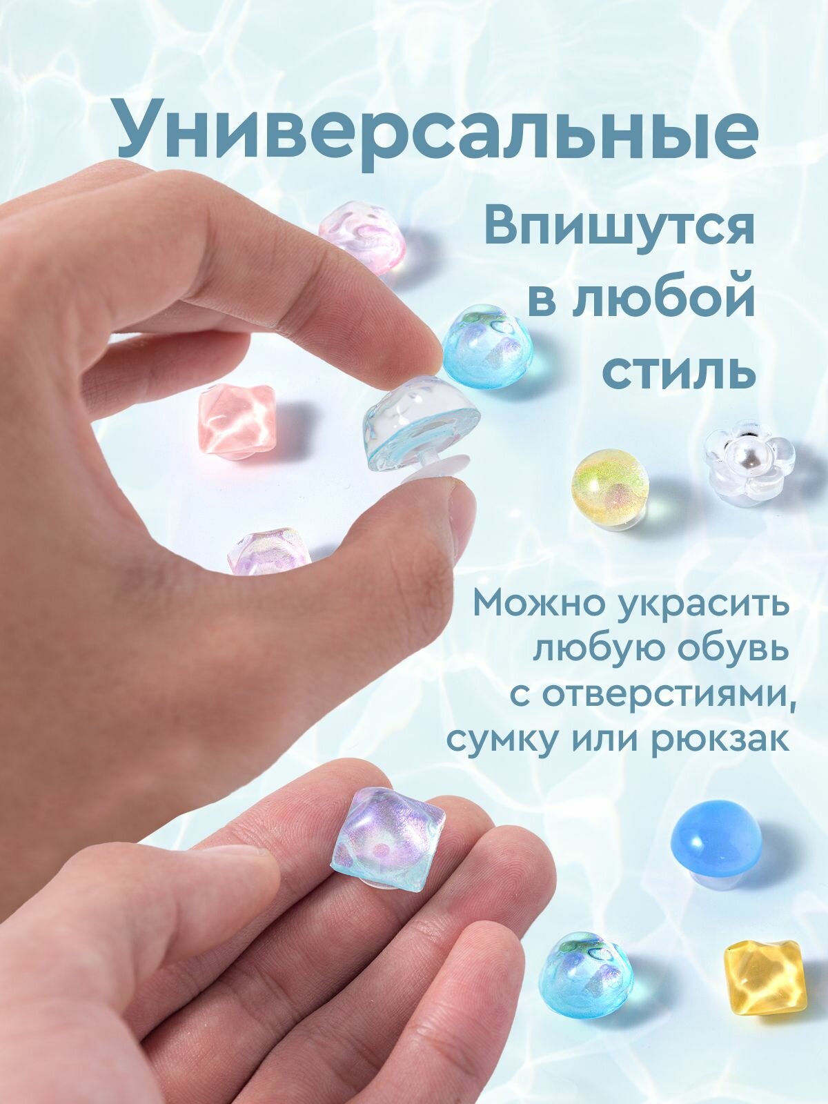Джиббитсы — фото 1