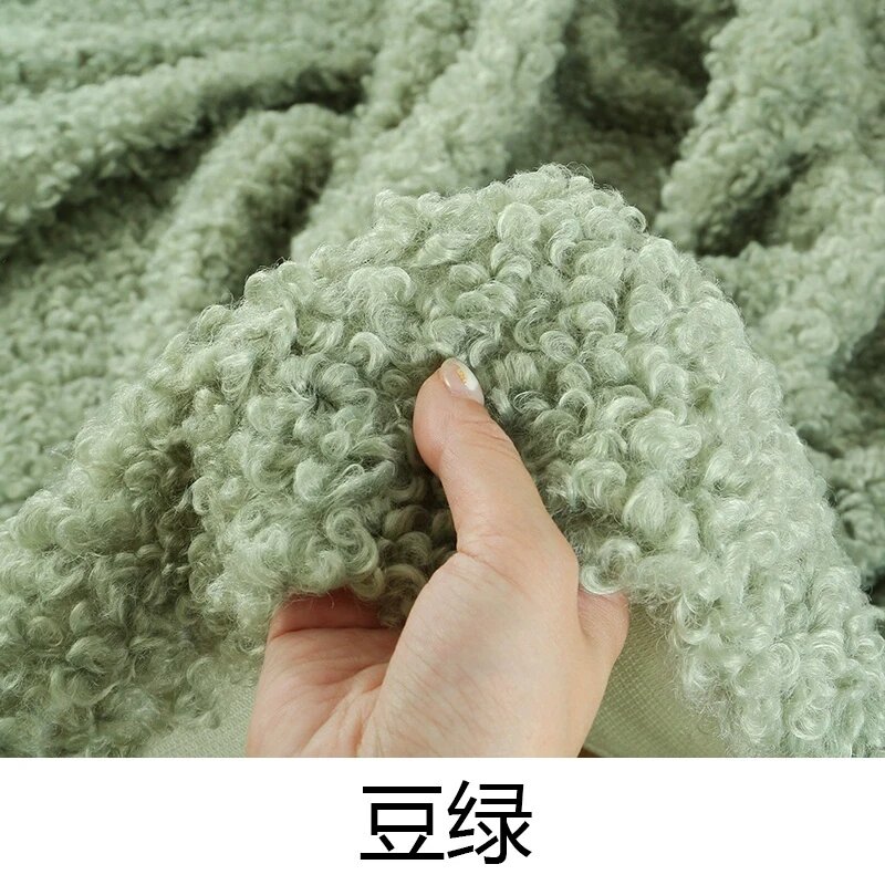 Плюшевая ткань "Кудрявая" 50x50 см, цвет 11