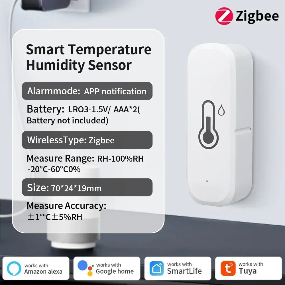 Датчик температуры и влажности Tuya WiFi/Zigbee 3.0 ZIGBEE 2PCS