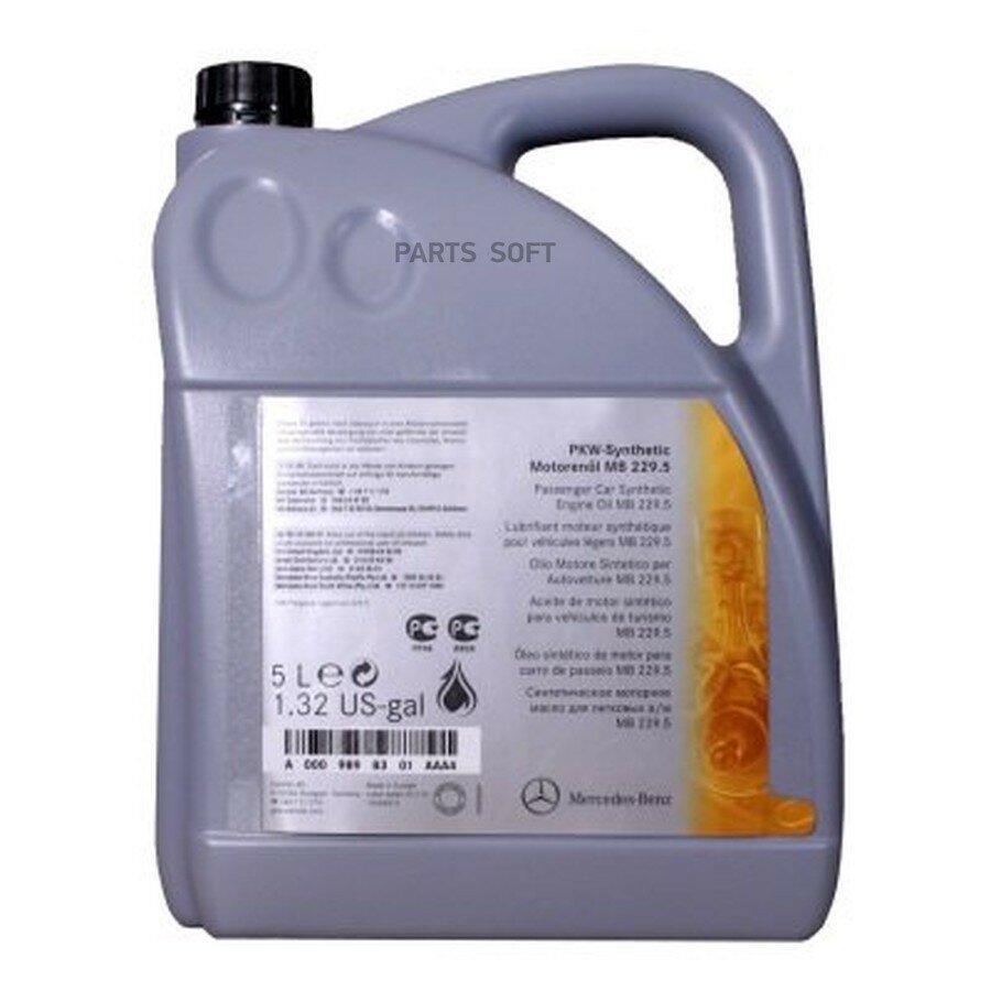 Моторное масло MERCEDES-BENZ 5W40, 5Л 229.5 ENGI от официального дистрибьютора, MERCEDES-BENZ, артикул A000989790213BIFR
