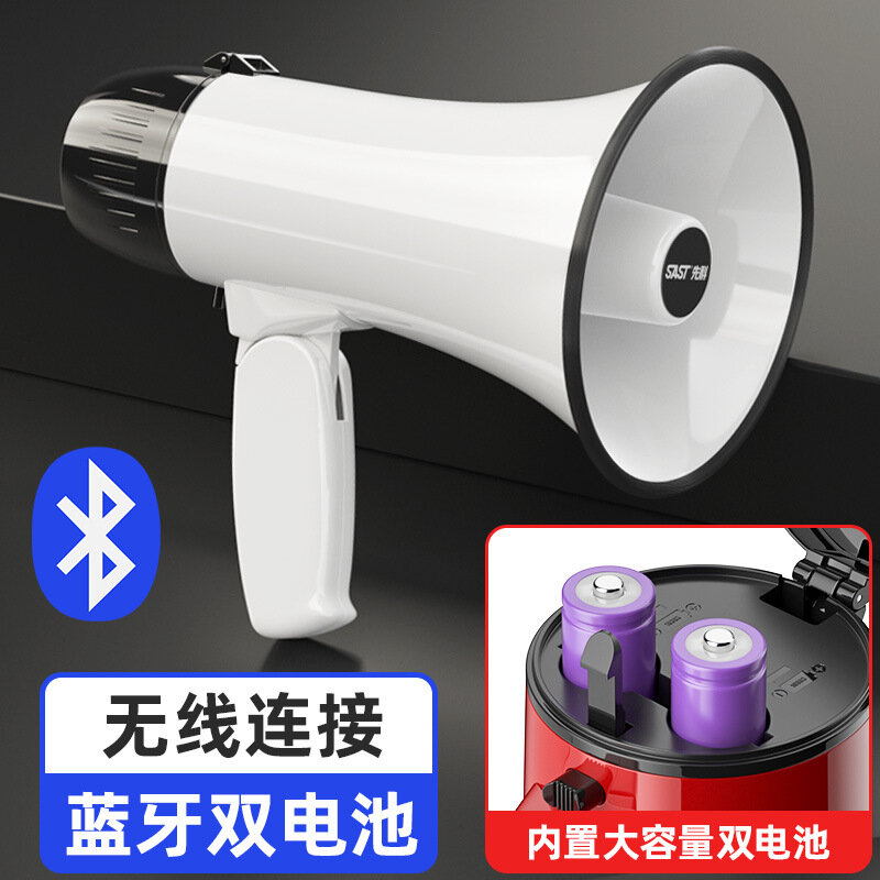Громкоговоритель Xianke для крика и усиления, записываемый, подходит для уличной торговли, портативный для продажи и продвижения, маленький высокочастотный динамик