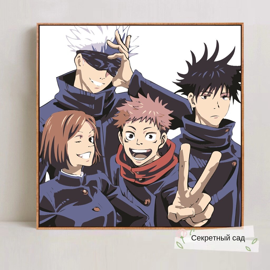 Bungo Stray Dogs Осаму Дадзай DIY Цифровая масляная живопись Раскраска ручной работы Накахара Чуя Аниме товары Акриловая живопись