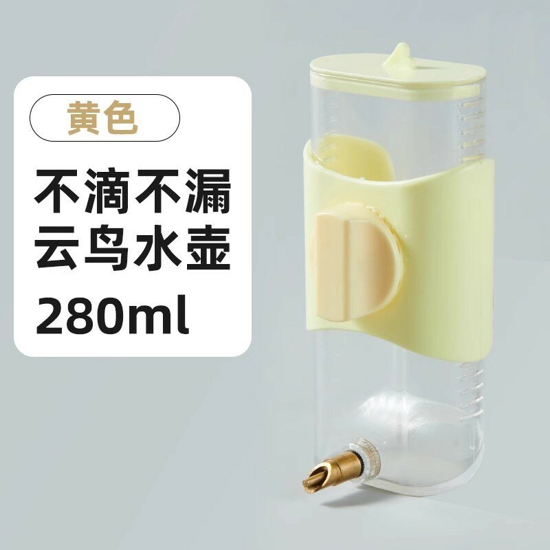 Бутылка для воды для попугаев, большая емкость, автоматическая поилка для крупных птиц, кормушка для корелл и шиншилл, принадлежности для поилки птиц