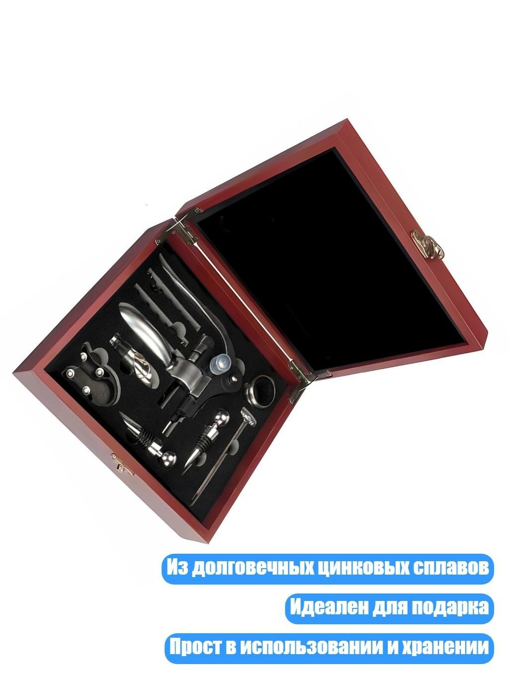 Кролик-форма открывалка для вина набор, Серебряная голова кролика с