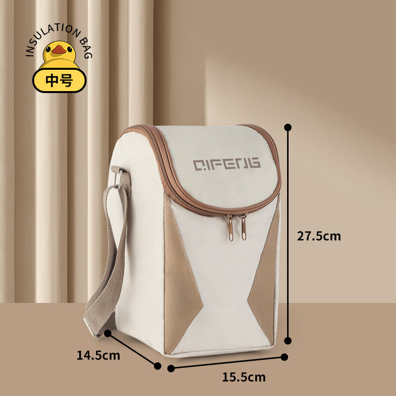 Новая модель 2025 года: термоконтейнер для обедов для офисных работников, подходит для микроволновой печи, большой объем, портативный многослойный термоконтейнер для еды.