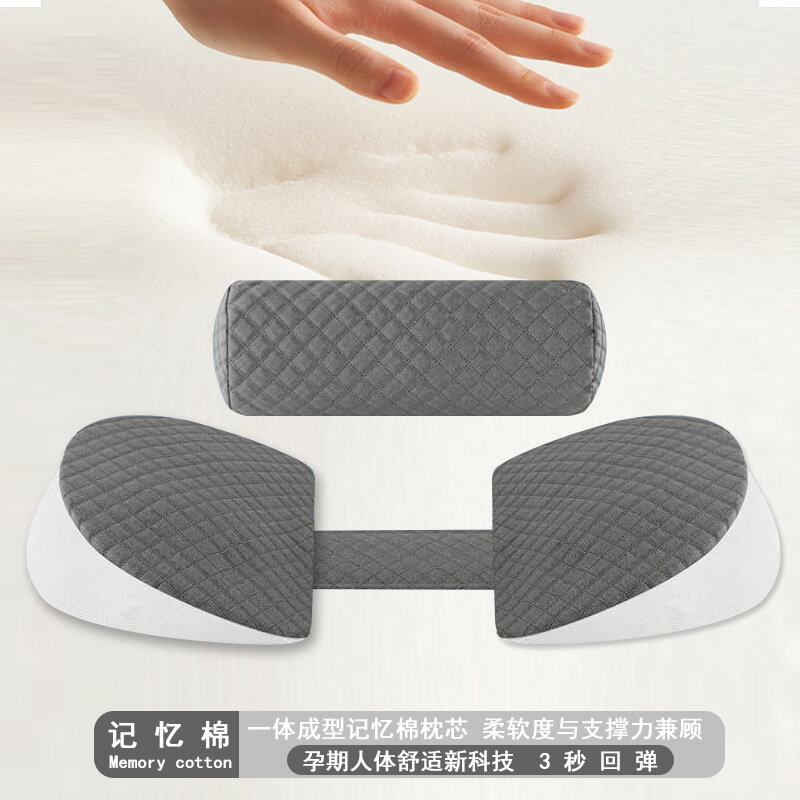 Подушка для беременных для сна на боку, подушка для поддержки живота, подушка для поясницы, средство для сна во время беременности, съемная и моющаяся, прямоугольная компрессионная подушка.
