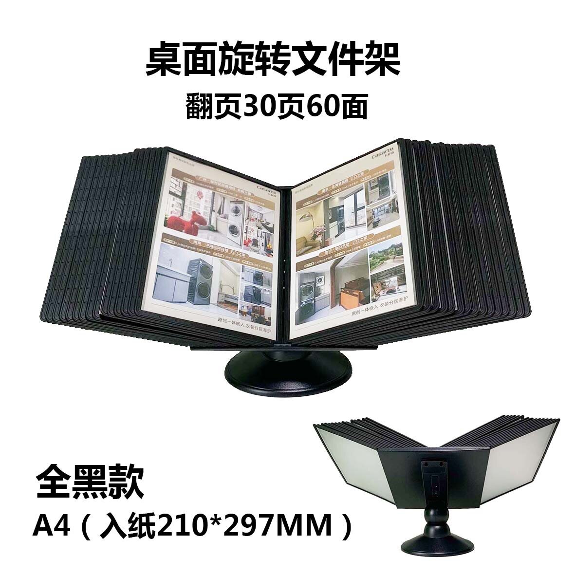 Папка для файлов Chifeng на 20 страниц, многослойная перекидная папка, настенная папка для файлов A4, настенная папка для мастерской