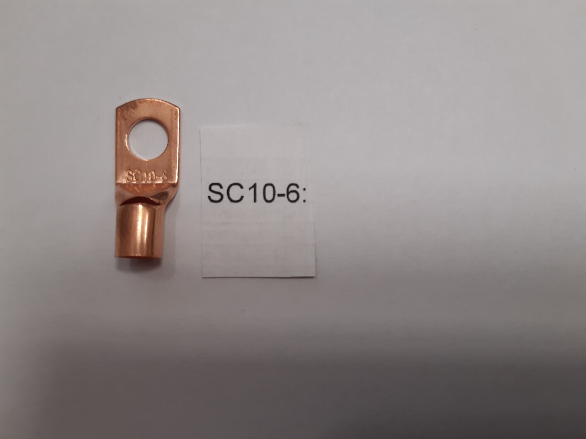 Клемма кольцевая под обжим медь SC10-6 (10мм2, М6) (комплект 5шт.)