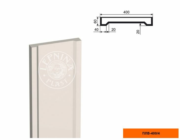 Пилястра Lepninaplast ПЛВ-400/4 В2500хШ60хД400 мм / Лепнинапласт