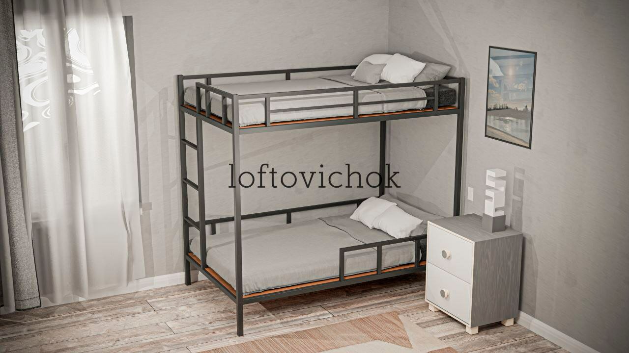 Двухъярусная кровать чердак Амелия 120*200*190 чёрная , лофт, металлическая