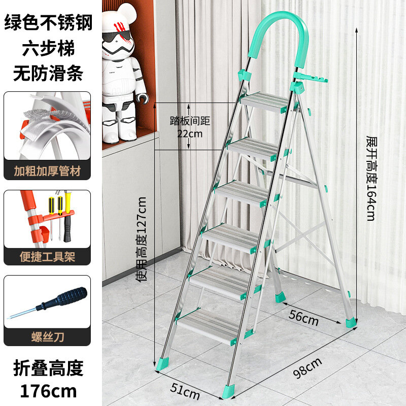 Производитель оптовых лестниц, складная лестница для дома, лестница из нержавеющей стали, многофункциональная лестница для помещений, лестница для подъема, утолщенная лестница с поручнем