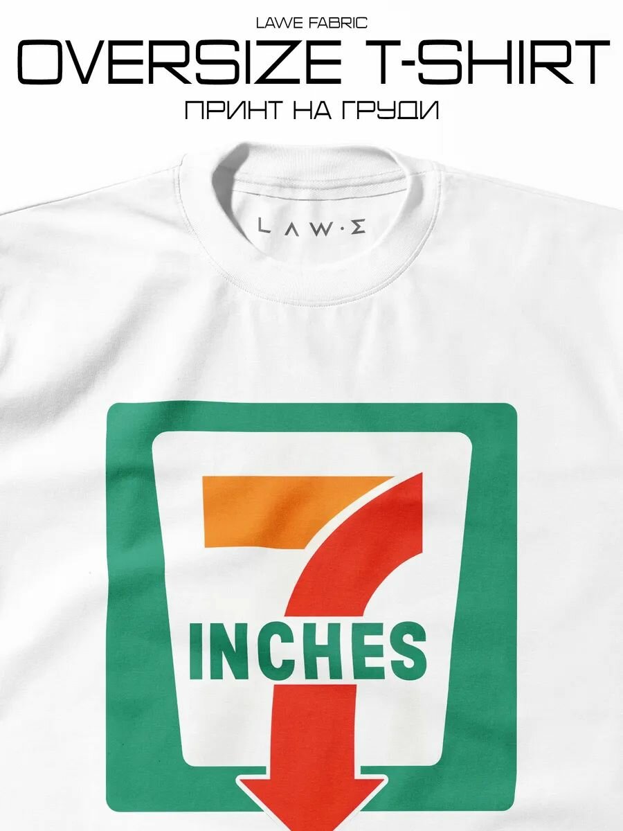 Футболка 7 INCHES