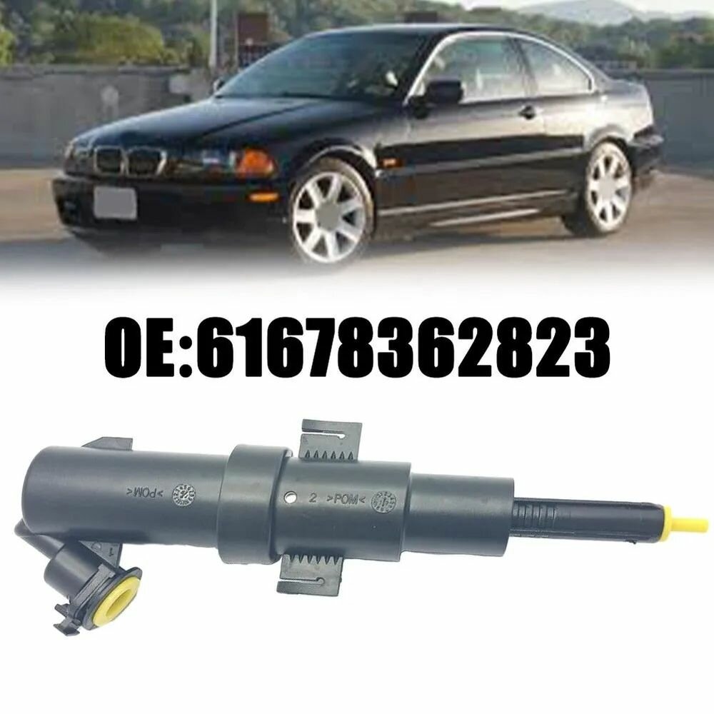Для BMW Левая/Правая Форсунка Цилиндра Омывателя Фар 61678362823 61-67-8-362-823
