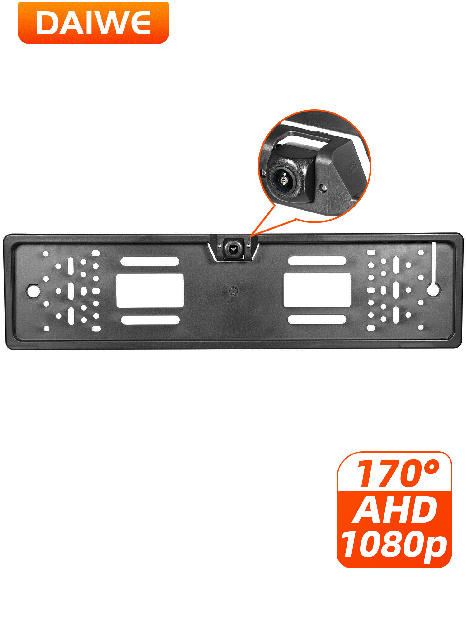 Камера заднего вида EU AHD 1080P 170°, траектория парковки, рыбий глаз, ночное видение, рамка номерного знака