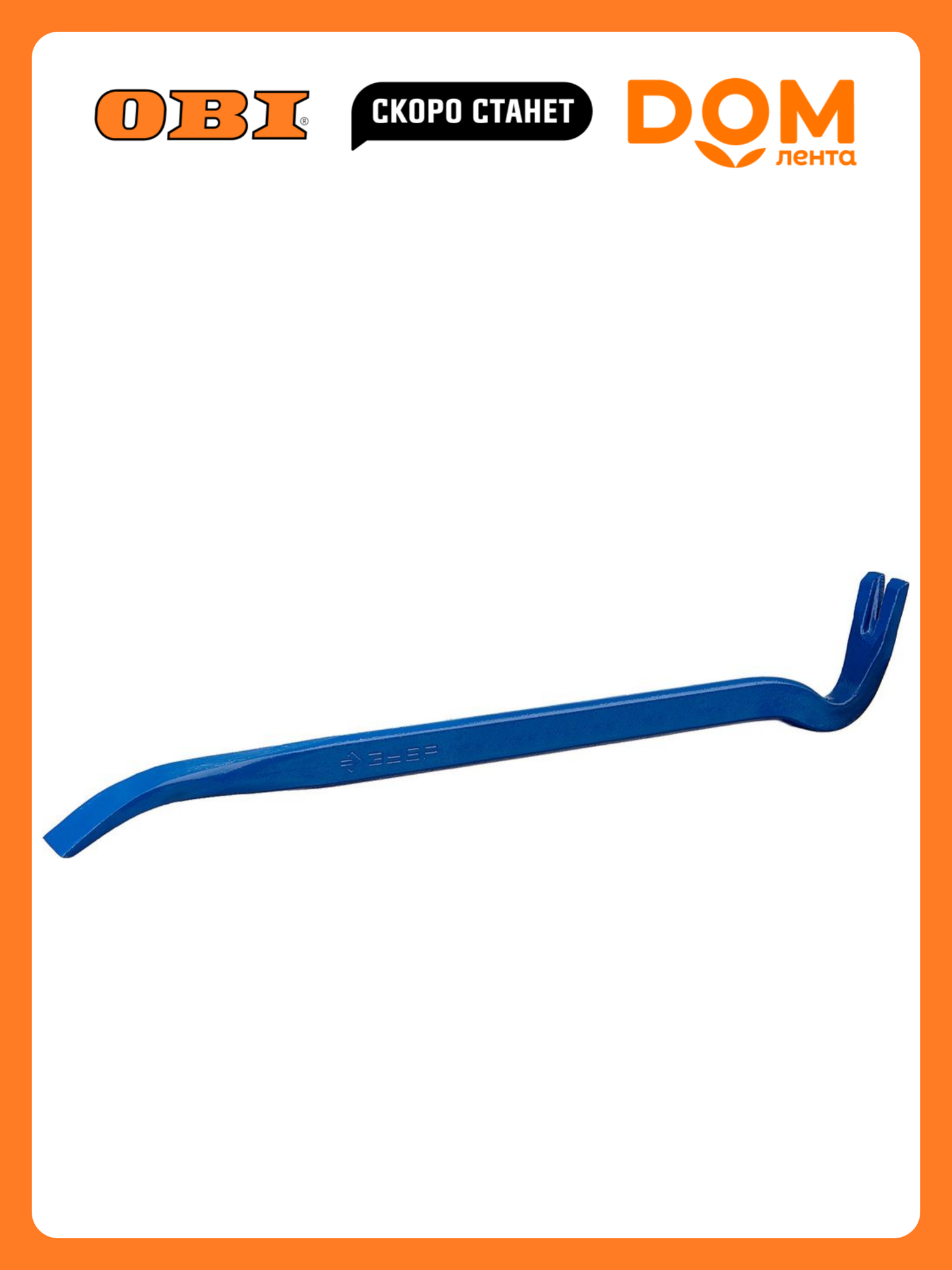 Лом-гвоздодёр ЗУБР, сталь, овальное сечение, 25x12 мм, 450 мм