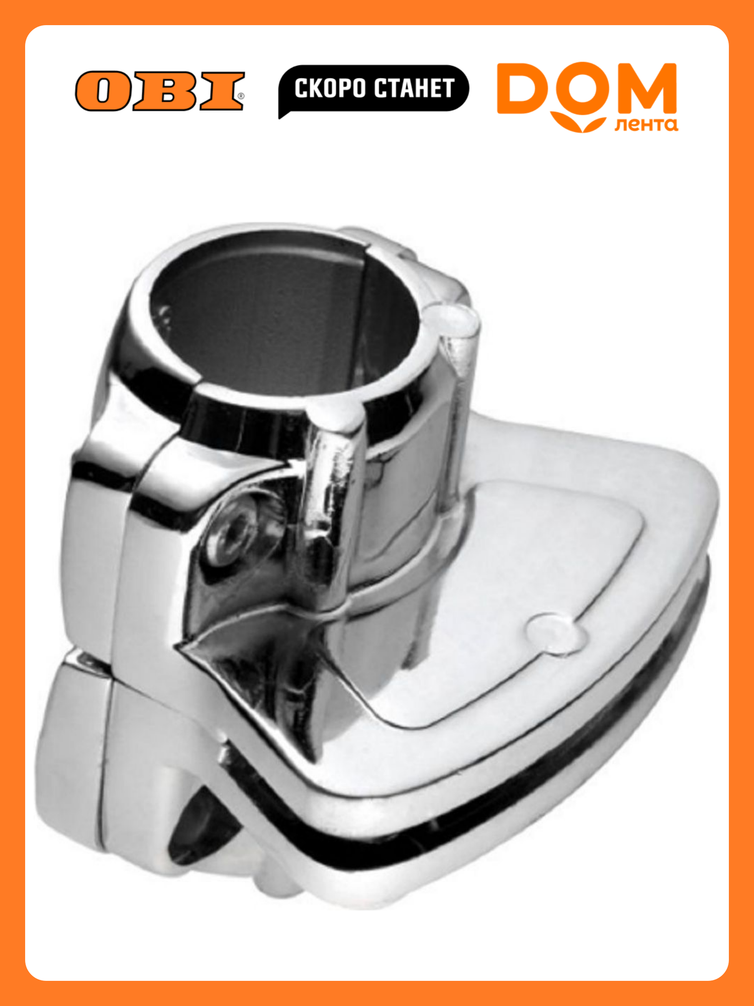 Держатель панели Tech-KREP горизонтальный односторонний хром