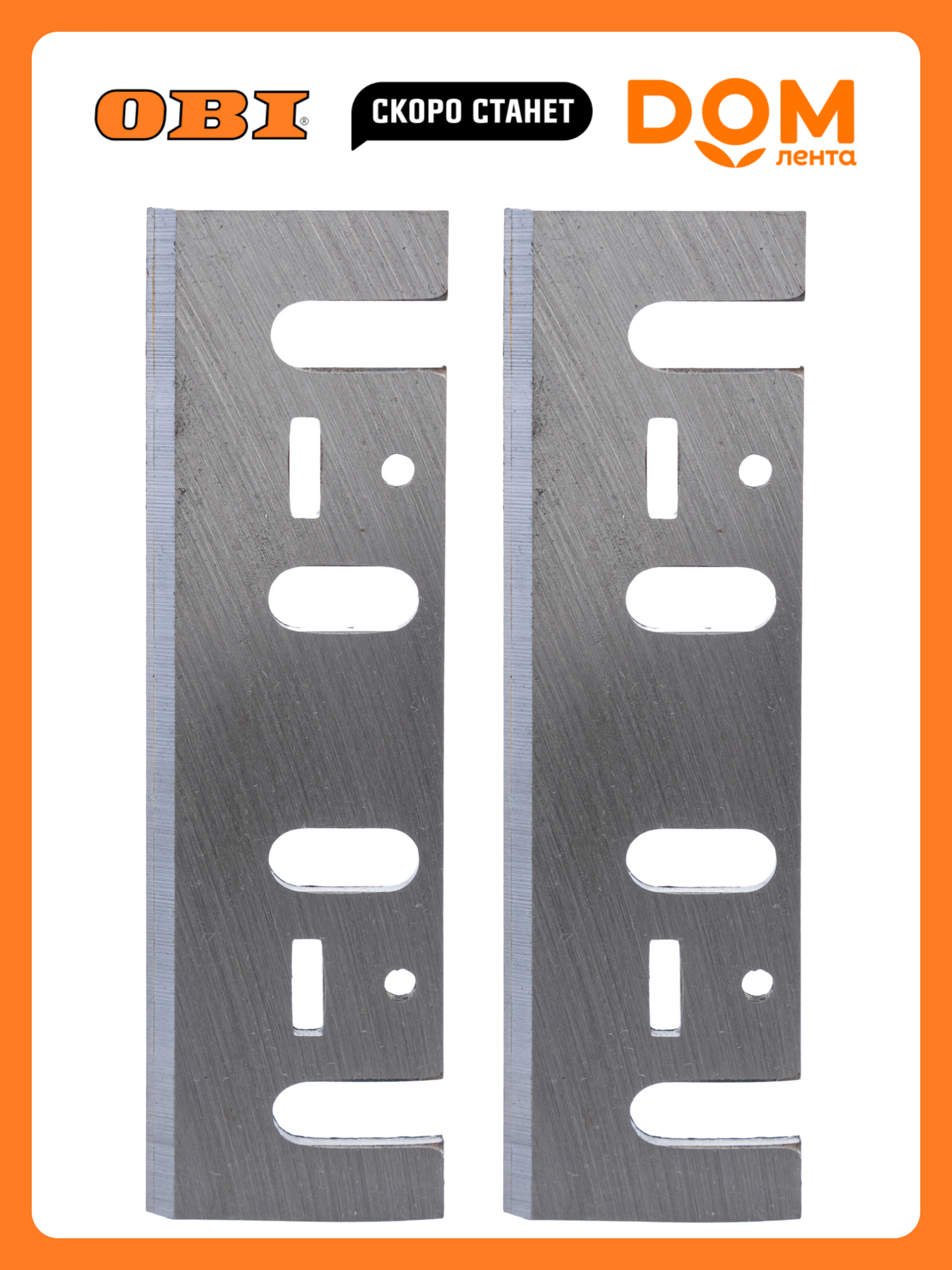 Ножи для электрорубанка односторонние TRIO-DIAMOND FLL717 102x29x3 мм 2 шт