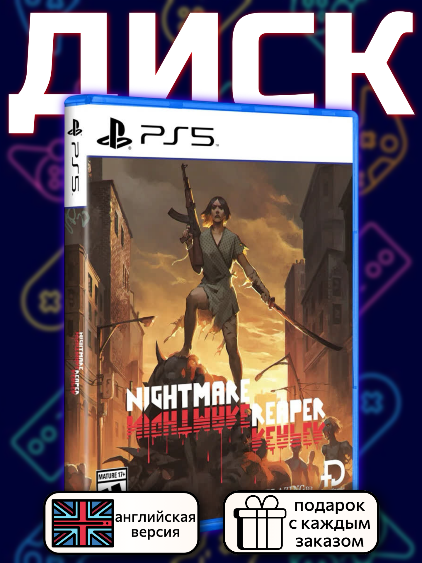 Игра Nightmare Reaper (Limited Run), для PlayStation 5, английская версия