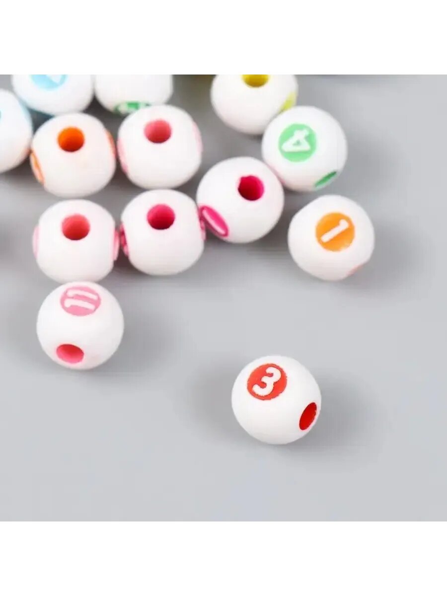 Набор пластиковых бусин-шаров с цифрами для творчества