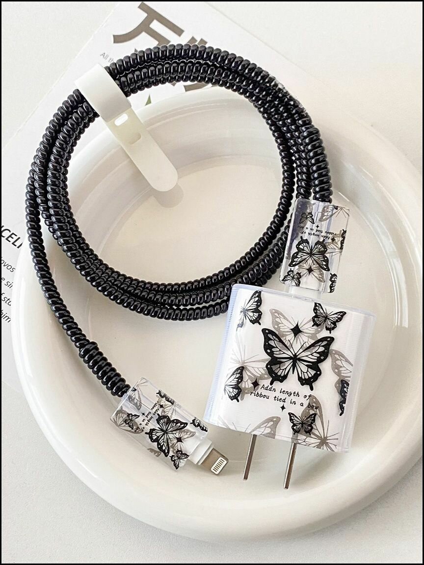 Защитный Чехол Для Зарядного Устройства, Защита Кабеля Передачи Данных, Подходит Для IPhone