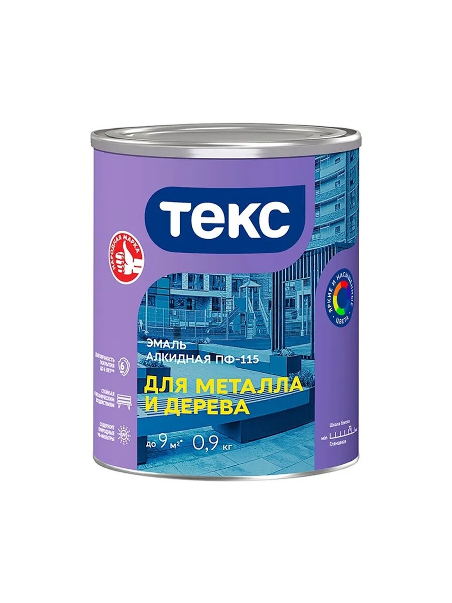 Эмаль ПФ-115 чёрная 0,9 кг