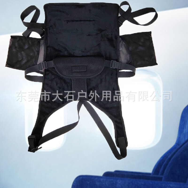 Портативная детская гамак-кровать для путешествий, расширяемая кровать для детей, подставка для ног в самолете