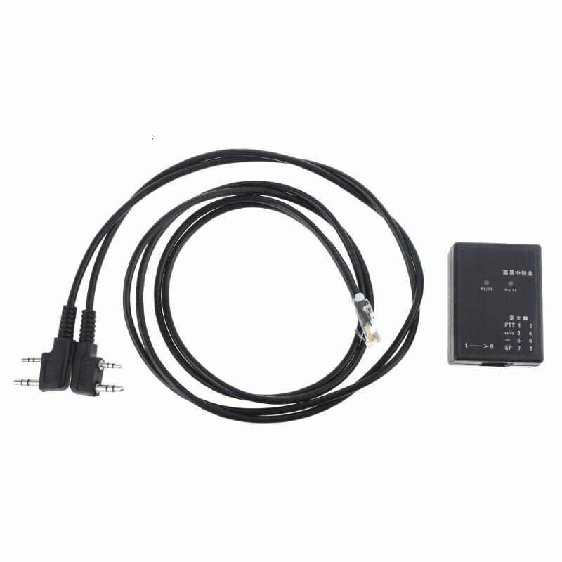 Ретранслятор для раций, Черный