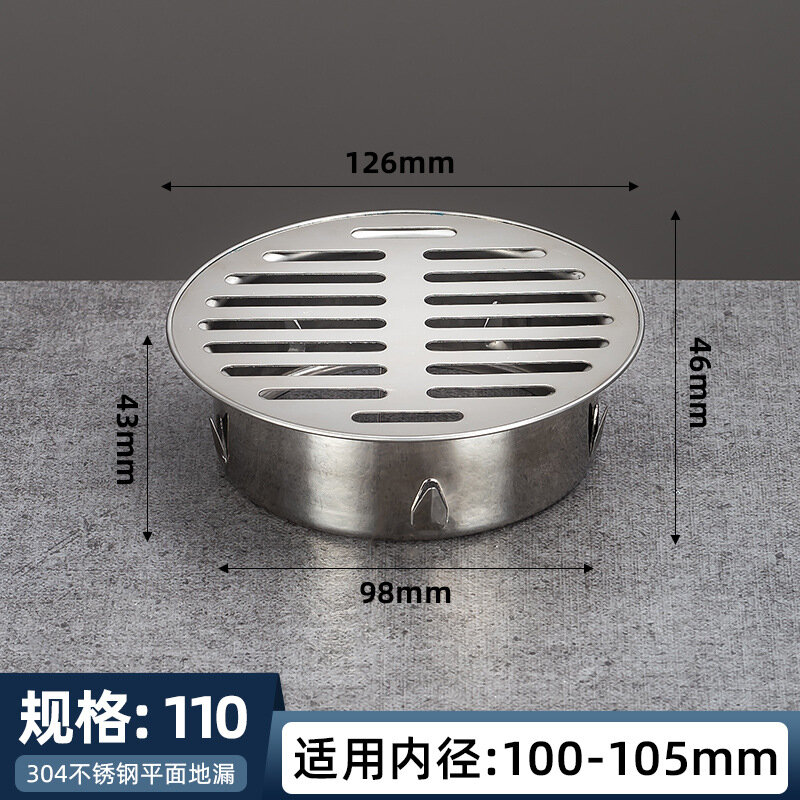 Поставляется напрямую от производителя: напольный слив для балкона из нержавеющей стали 304, круглый напольный слив с защитой от засоров и прямым выпуском, напольный слив с заглушкой для подключения к канализации.