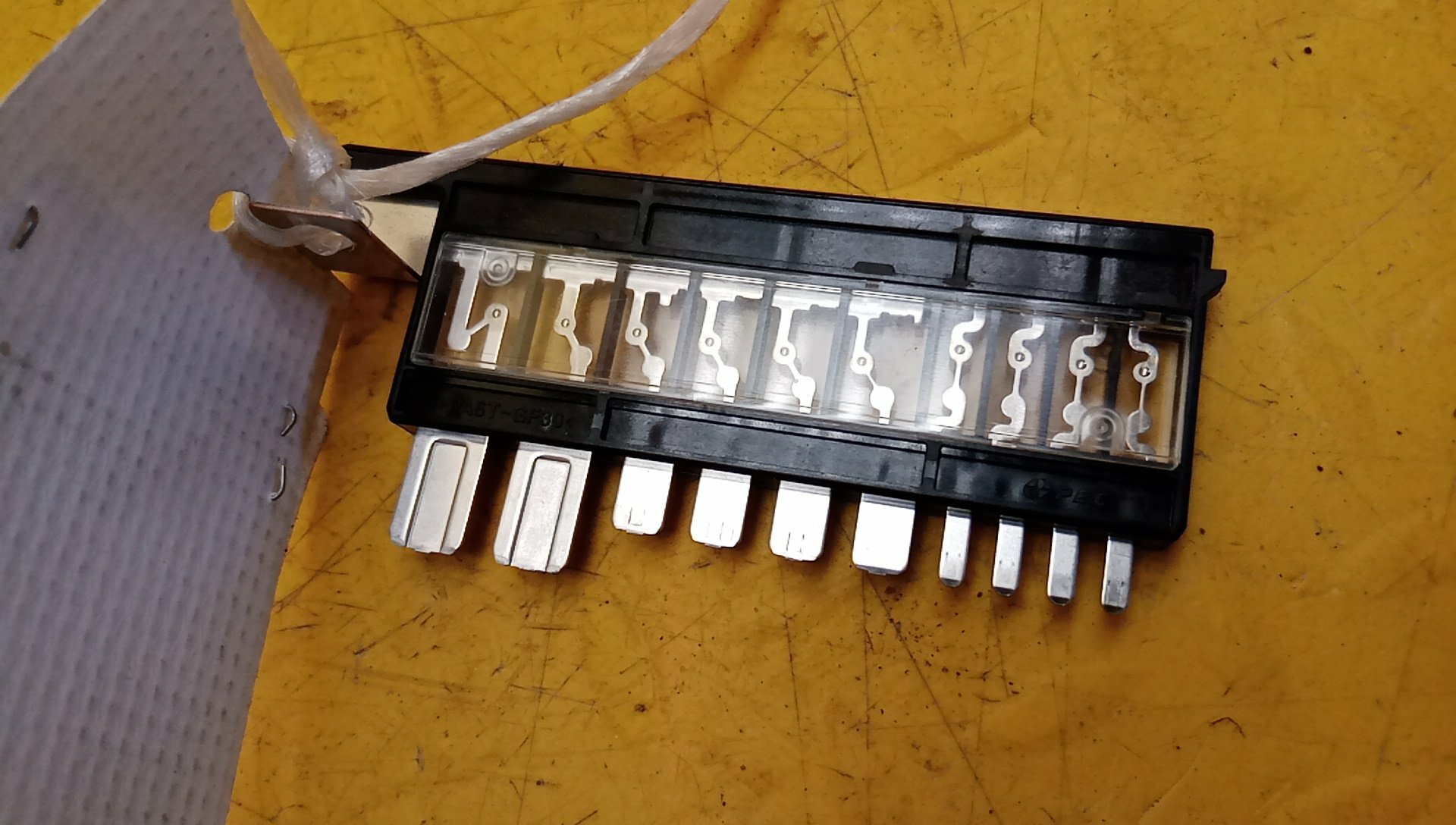 Предохранитель Optima IV KIA 1898009450