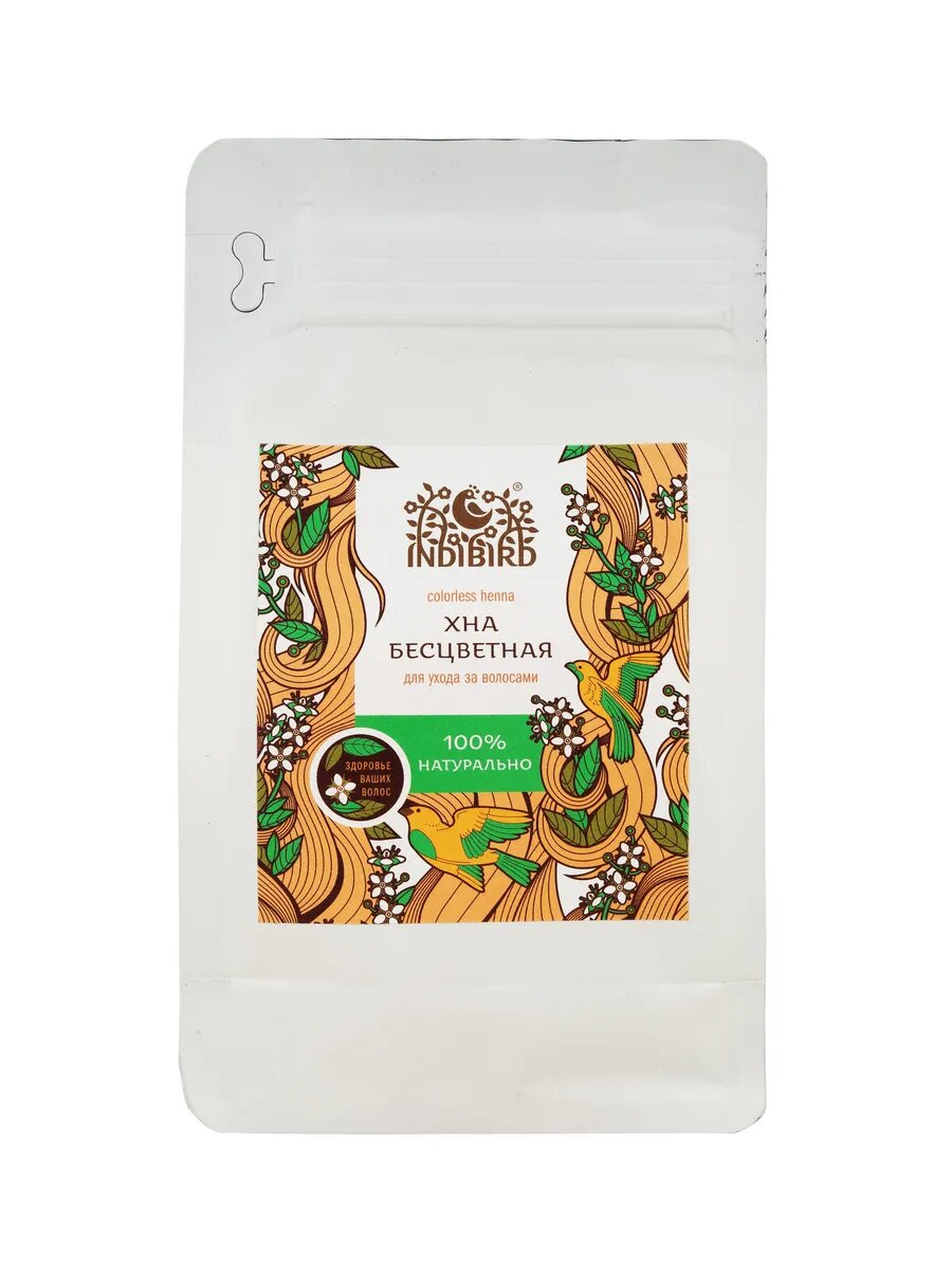 Хна для волос бесцветная натуральная 200г