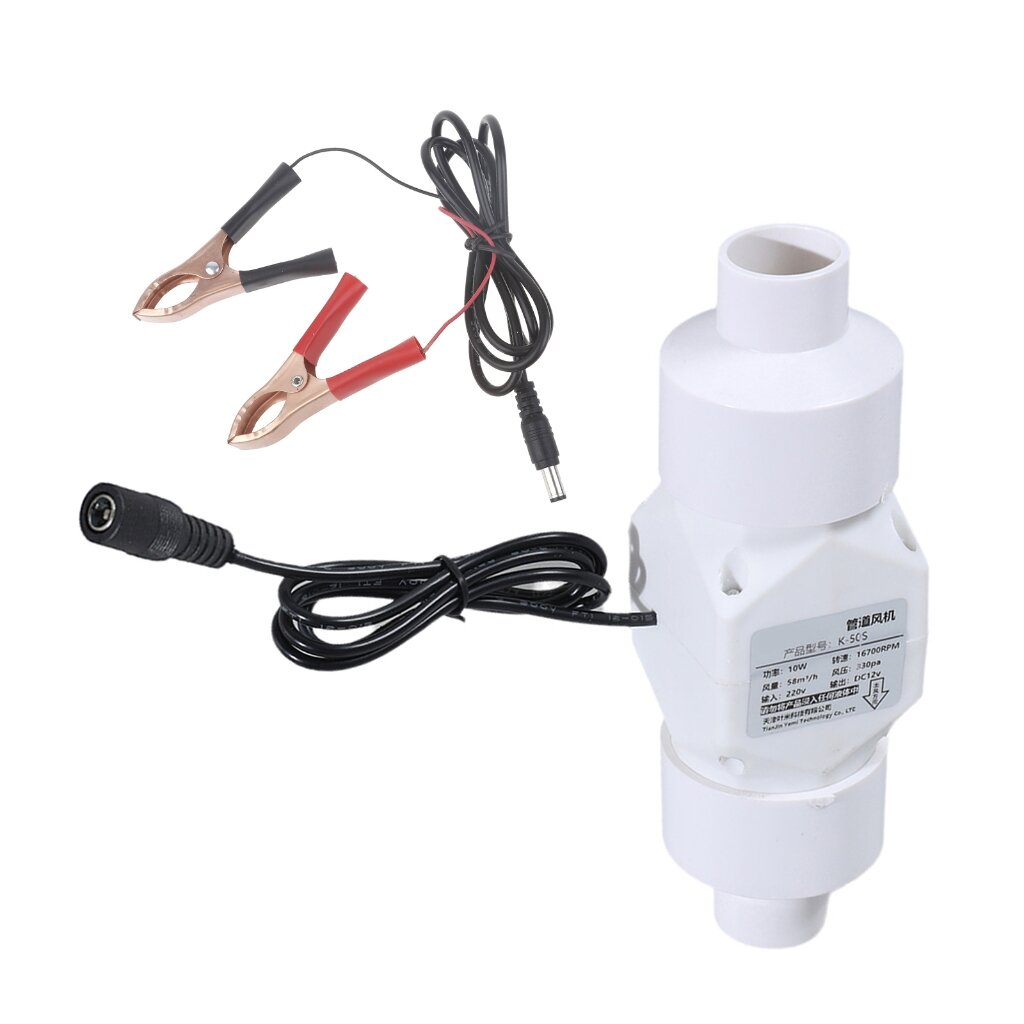 Наружный диаметр 50 мм 12 В канальный вентилятор вытяжной вентилятор + зажим для аккумулятора линия питания-25 мм