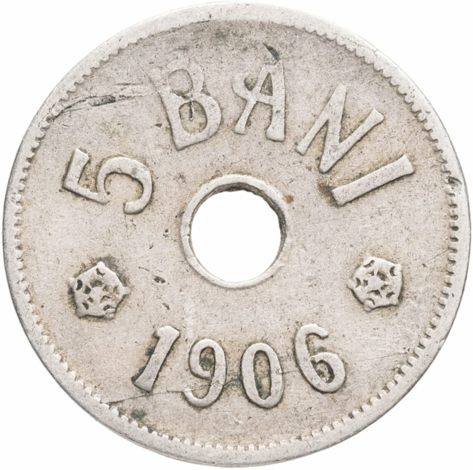Румыния 5 банов bani 1906, Мельхиор медь-никель, в сохранности VF