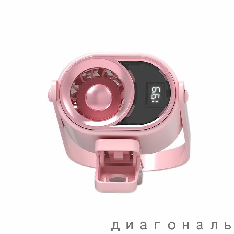 Авто-клип для машины с LED дисплеем, вентилятор 2026, фиолет
