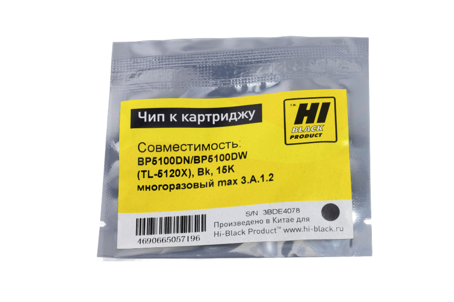 Чип Hi-Black к картриджу Pantum BP5100DN/BP5100DW (TL-5120X), Bk, 15K многоразовый