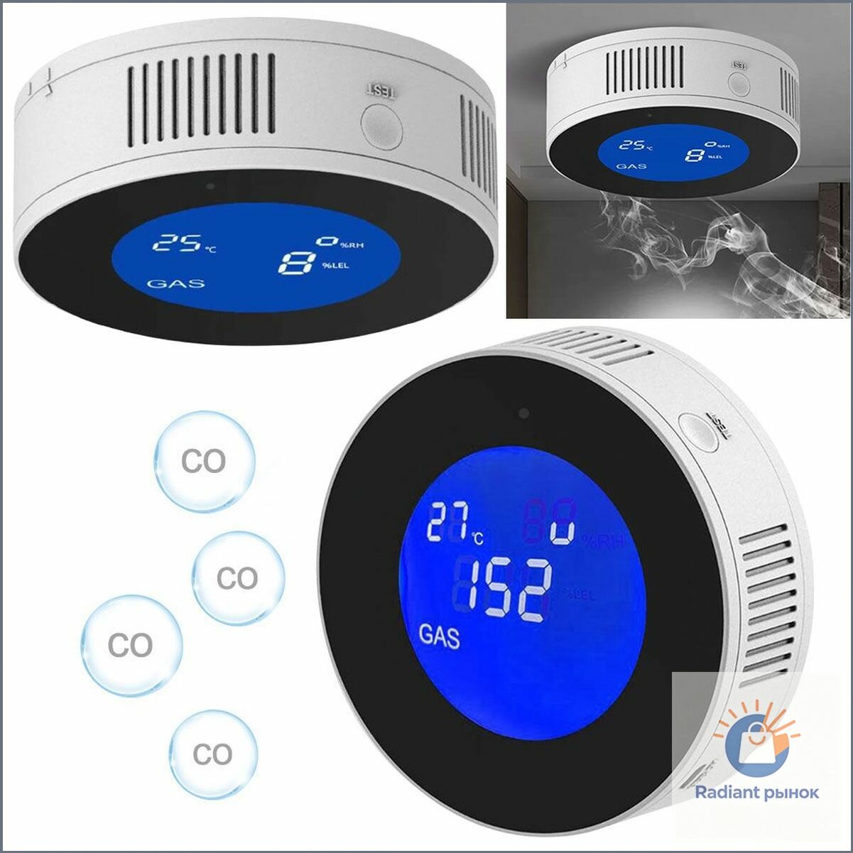 Умный Wi-Fi-детектор утечки газа для приложения Tuya с ЖК-дисплеем